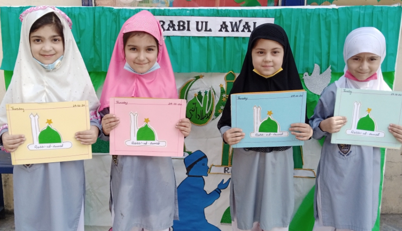 Rabi-Ul-Awal Activity 2020 | HappyDay School System Peshawar